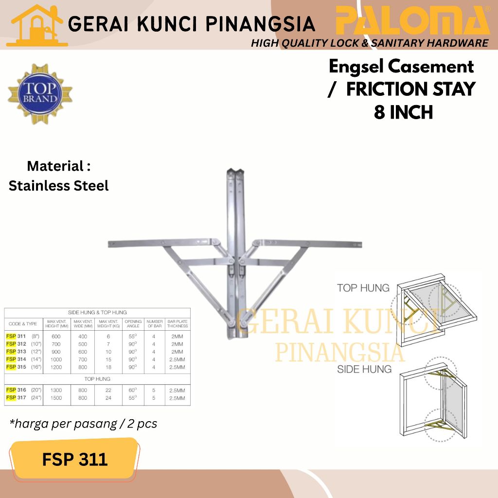 Jual FRICTION STAY ENGSEL CASEMENT 8" INCH 20CM SSS STAINLESS STEEL PER SET PSG PALOMA FSP 311 ...