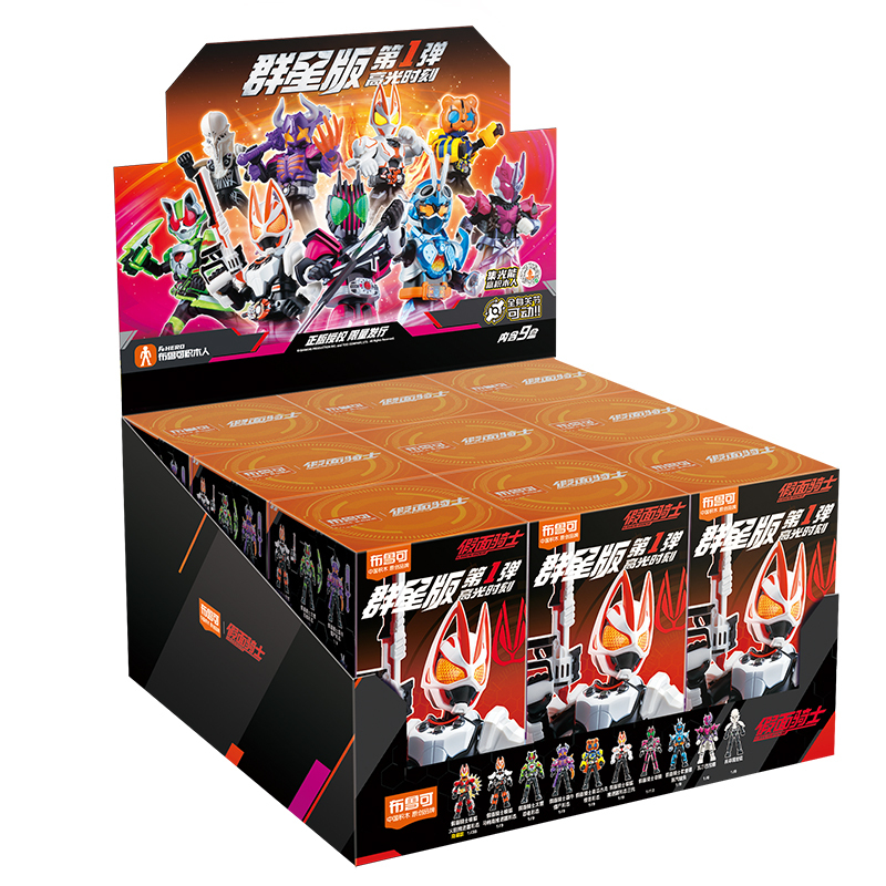 Jual Blokees 1 DUS Kamen Rider GV01 Galaxy Ver blindbox - set isi 9box | Shopee Indonesia