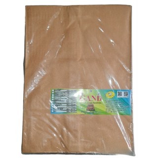 Jual 1PAK Amplop coklat MAP atau SUPER MAP | Shopee Indonesia
