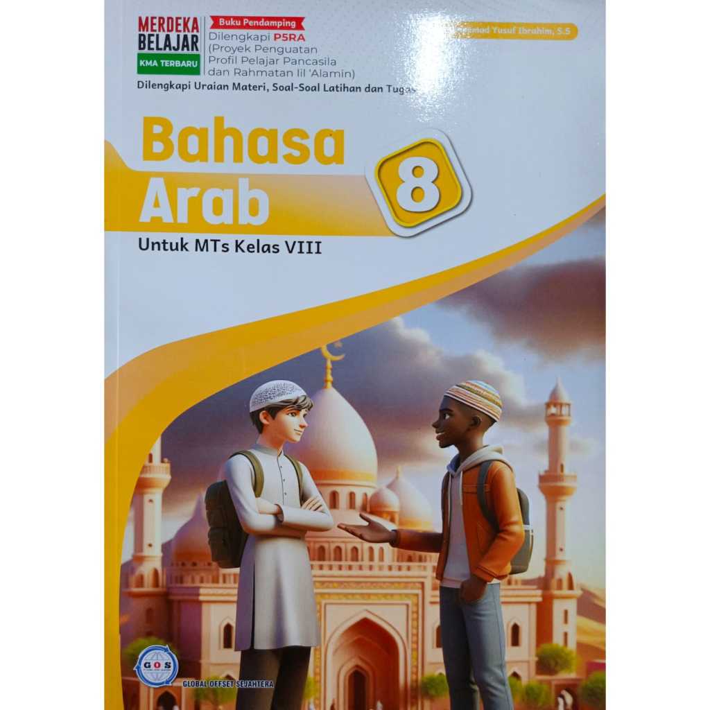 Jual Original buku teks siswa bahasa Arab kelas 8 MTs edisi terbaru | Shopee Indonesia