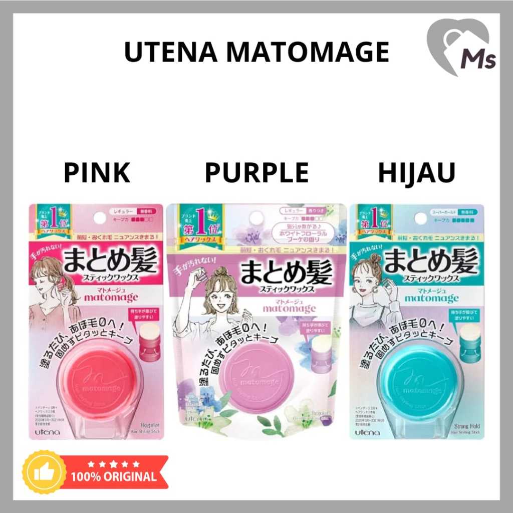 Jual Matomage hair styling stick-Wax perapih rambut poni original japan ...