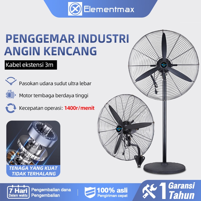 Jual Elementmax Kipas jumbo angin industri, 20/26/30 inch kipas lantai ...