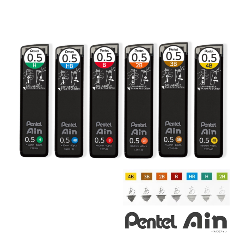Jual Pentel AIN STEIN Mechanical Pencil Lead Refill 0.5mm Isi Pensil ...