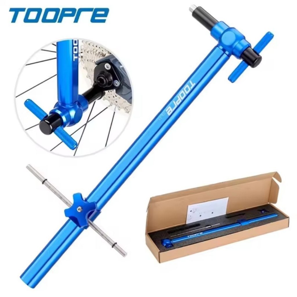 Jual TOOPRE Alat Setting Kalibrasi Brifter Level Dropbar Sepeda ...