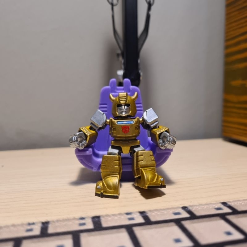 Jual Throne Megatron Tahta Transformer Blokess Defender Series | Shopee ...