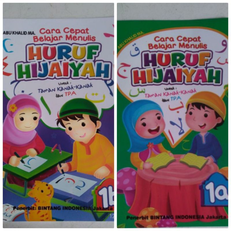 Jual Buku belajar hurup hijaiyah 1 paket | Shopee Indonesia
