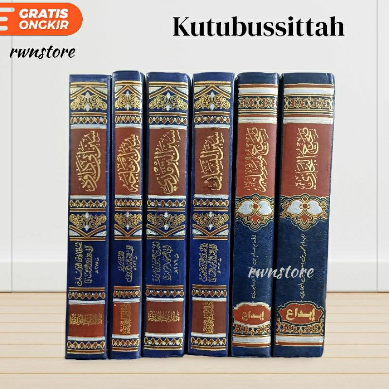Jual Kumpulan 6 Kitab Hadits Kutubus sittah Kutubussittah Dar Ibnu ...