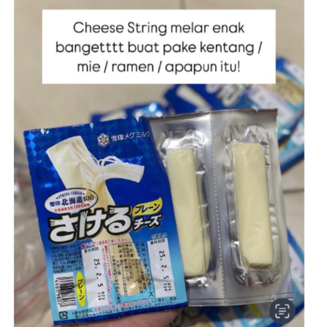 Jual Hokkaido Cheese String Japan Keju Jepang 1 Pack isi 2 Stick ...