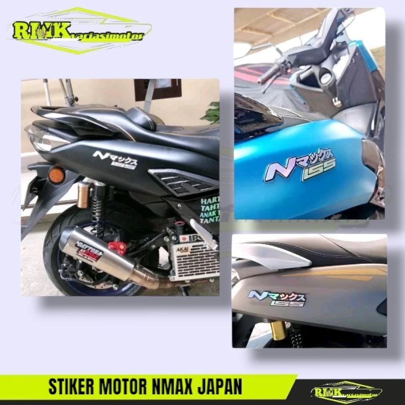 Jual Stiker Motor Nmax 155 Japan Version Timbul RMK High Quality ...