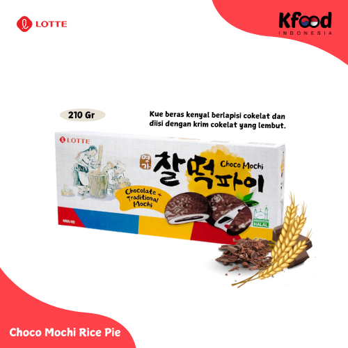 Jual LOTTE - Choco Mochi Rice Pie 210gr | Shopee Indonesia