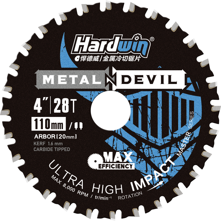 Jual HARDWIN GERGAJI POTONG BESI - PISAU POTONG BESI - TCT CIRCULAR SAW - 4 inch x 28T atau 110 ...