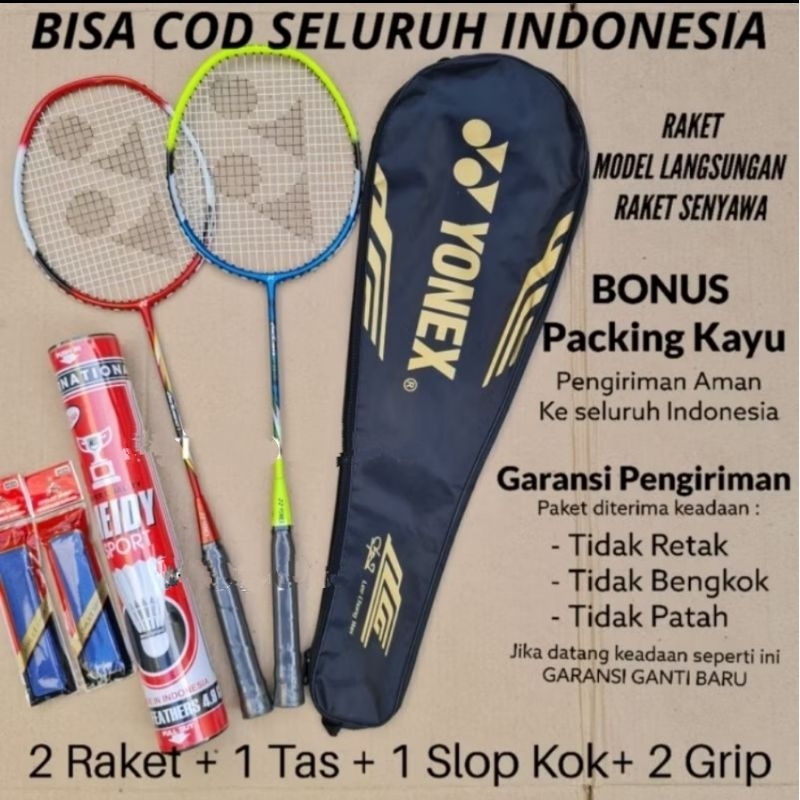 Jual Promo Paket Raket Badminton Lengkap Dan Packing Kayu | Shopee ...