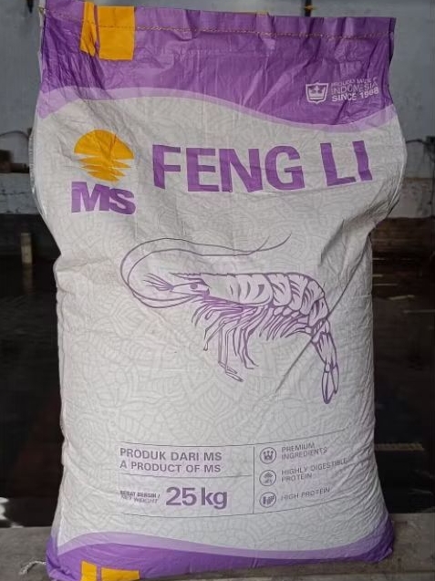 Jual Repack 1 kg Pakan Pelet Tenggelam Feng Li untuk Udang dan Lobster ...
