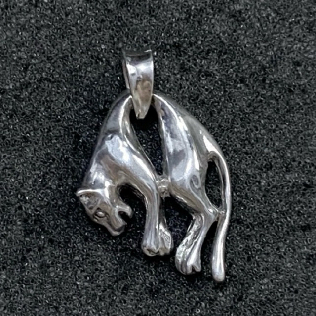 Jual Liontin Perak Jaguar Pendant (925 Silver) | Shopee Indonesia