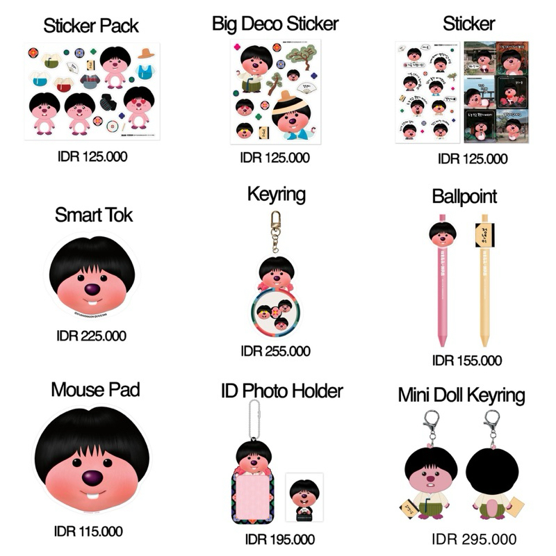 Jual [DP] Jeongnyeon: The Star Is Born x Loopy Official Goods MD Merch ...