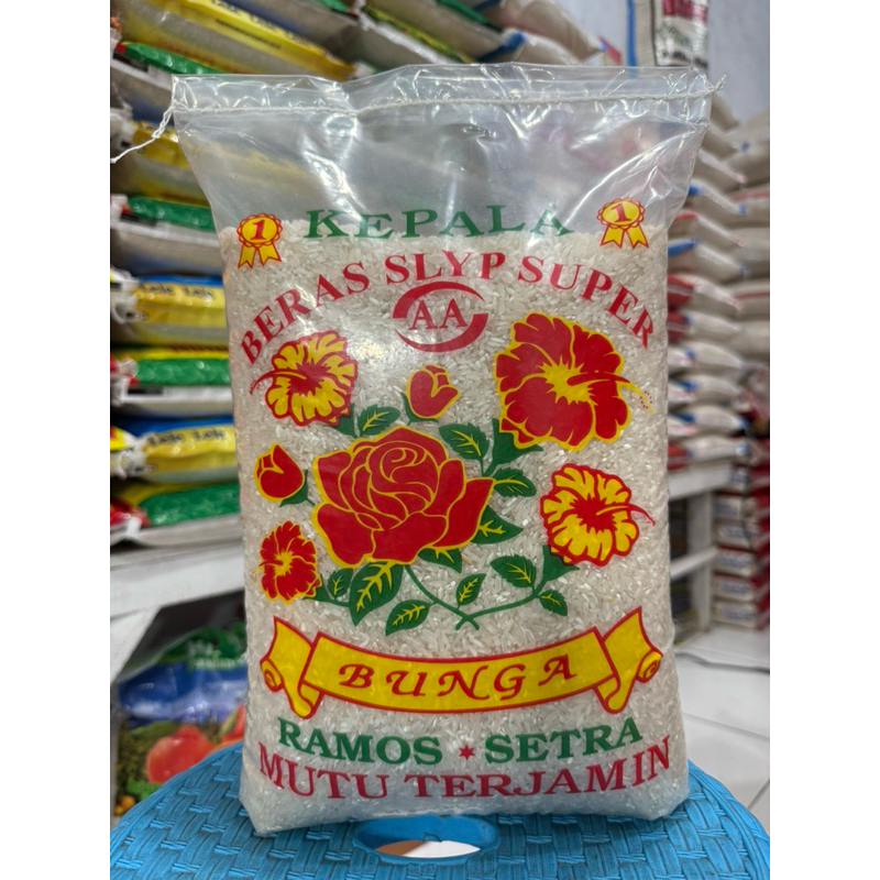 Jual Beras Bunga Slyp Super 5kg | Shopee Indonesia