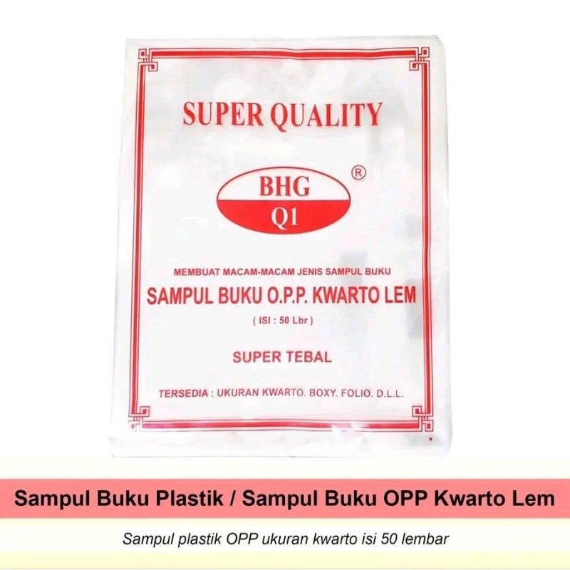 Jual Sampul Buku Plastik Bening OPP //ukuran KWARTO\buku tulis biasa ( isi 50 lembar) | Shopee ...