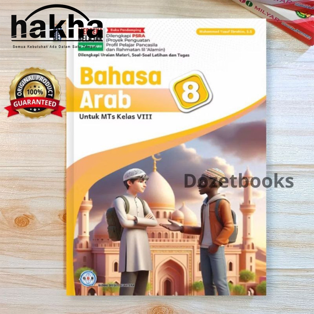 Jual Buku Paket Bahasa Arab Kelas 8 MTs Kurikulum Merdeka Untuk Siswa PT. GLOBAL OFFSET ...
