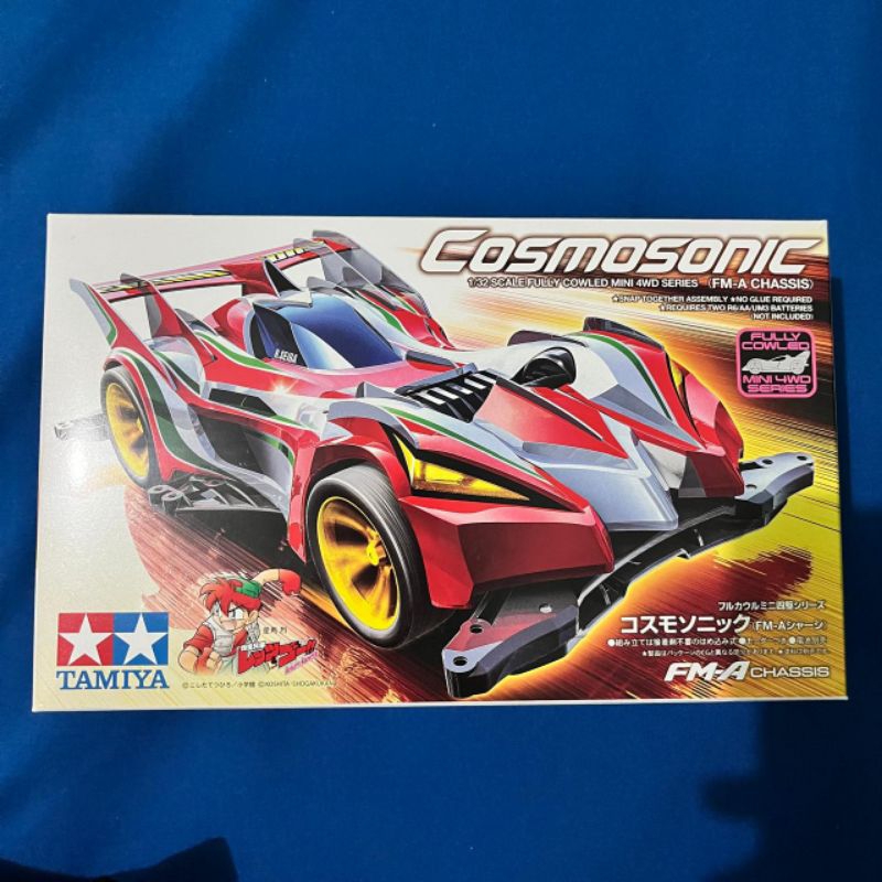 Jual Cosmo Sonic Mini 4WD Tamiya Original | Shopee Indonesia