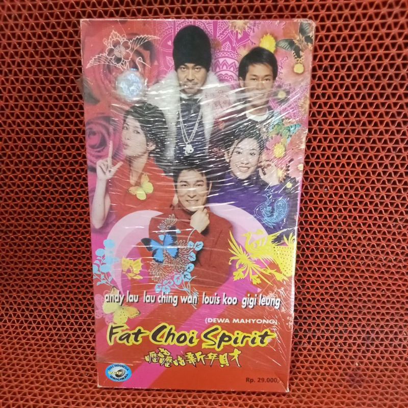 Jual VCD FAT CHOI SPIRIT SUBTITLE BAHASA INDONESIA 100% ORIGINAL ...