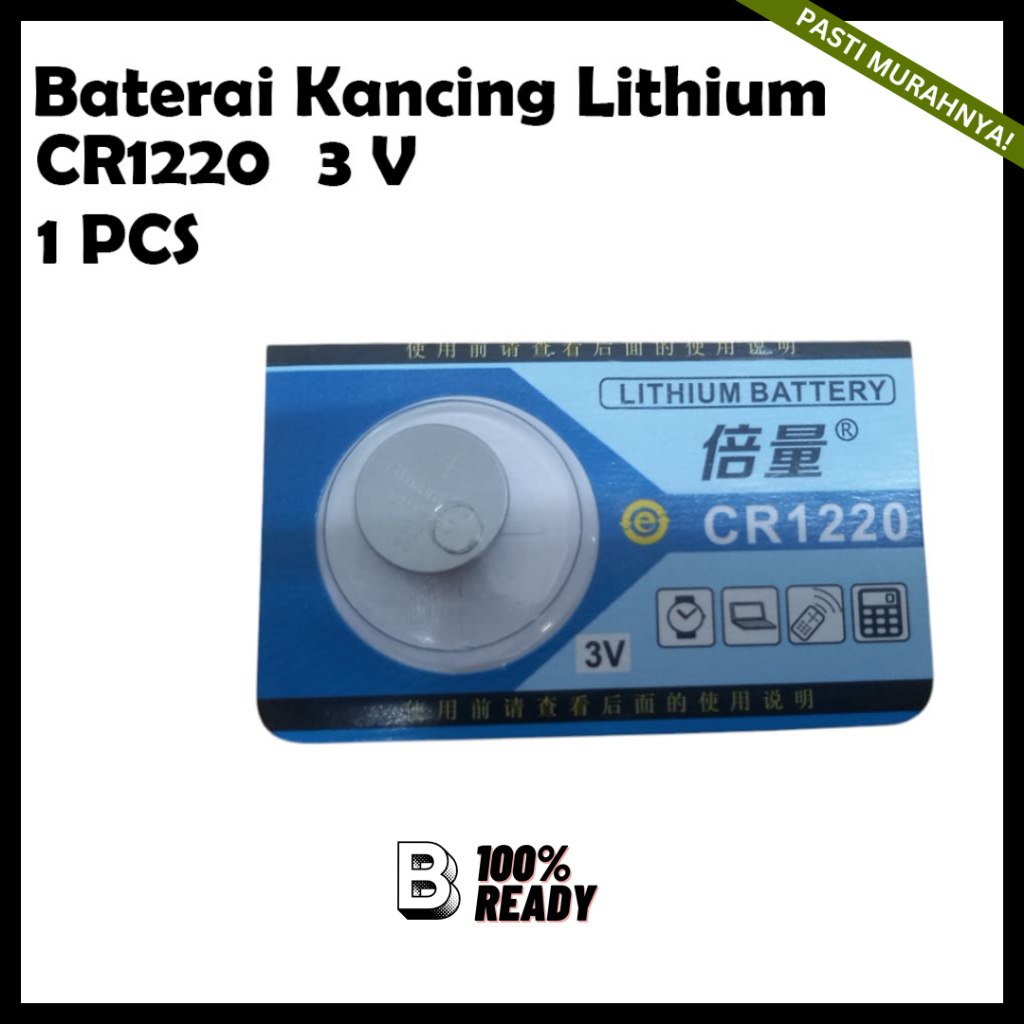 Jual Baterai Kancing CR1220 3V 1 PCS / BATERAI LITHIUM BATTERY CR1220 / Baterai Kancing ...