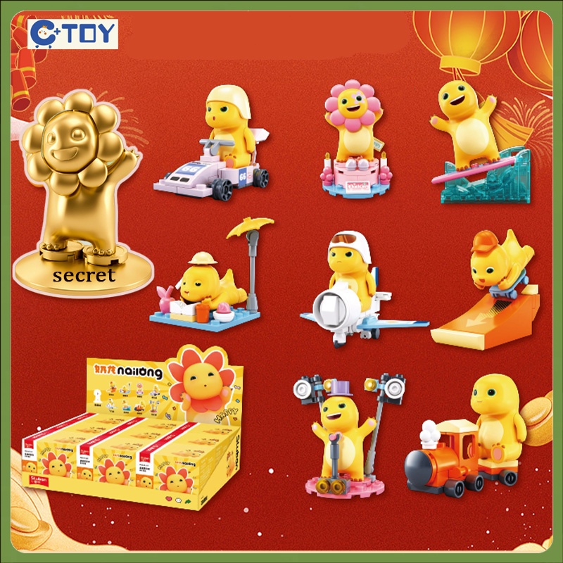 Jual Nailong Blind Box Kuning Dino Mistery Box Random Pajangan Kuning ...