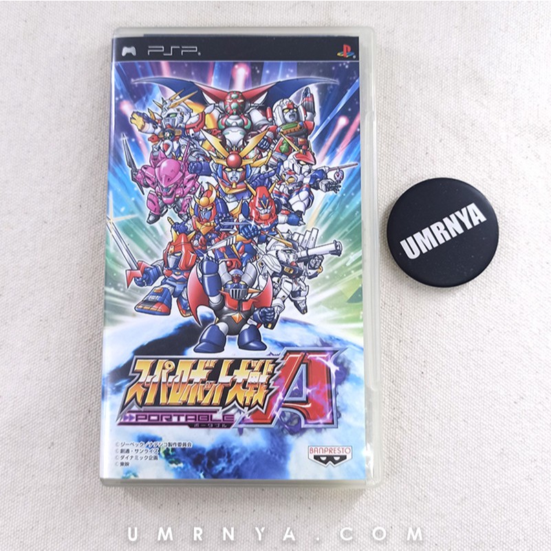 Jual PSP UMD Super Robot Taisen A Portable Disk CD PS Kaset Game ...