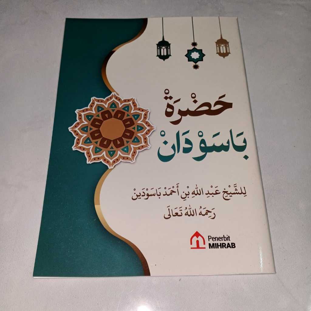Jual HADROH BASAUDAN ARAB MIHRAB | Shopee Indonesia