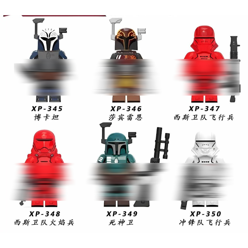 Jual KT1045 Bo Katan Sabine Wren Final Order Sith Jet Trooper Flame ...