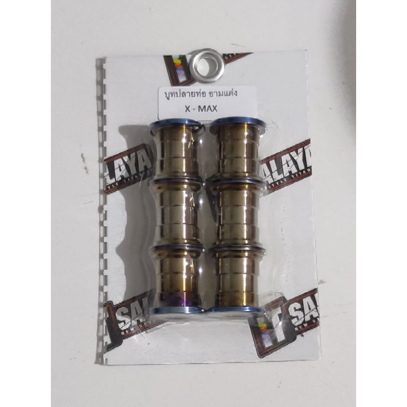 Jual boshing knalpot xmax titanium it salaya thailand | Shopee Indonesia