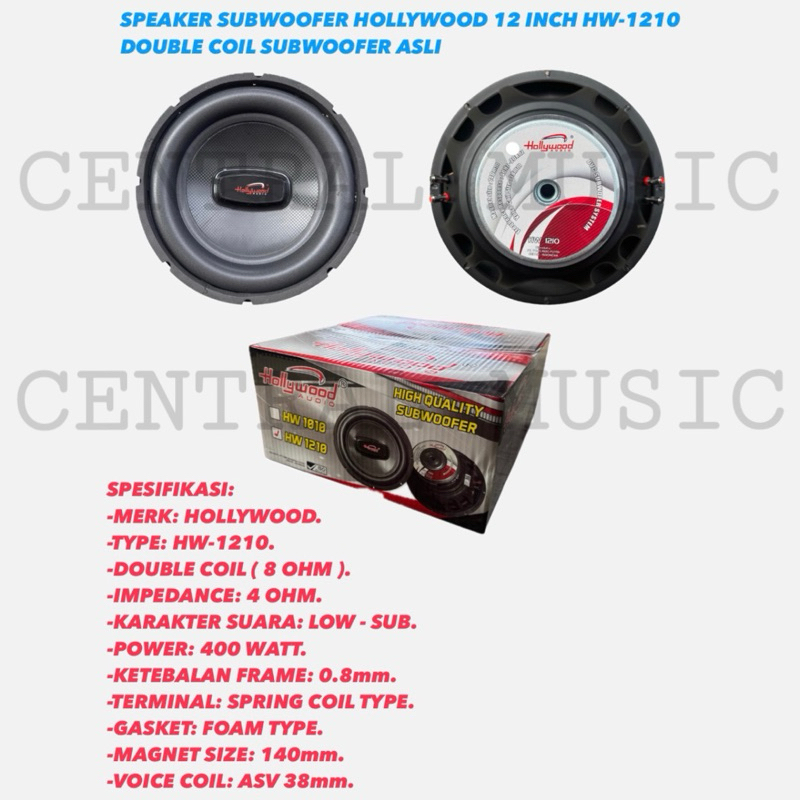 Jual SPEAKER SUBWOOFER HOLLYWOOD 12 INCH HW-1210 DOUBLE COIL SUBWOOFER ...
