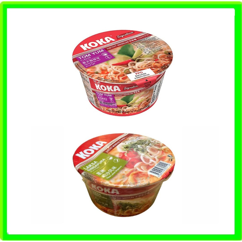 Jual CUP KOKA INSTANT NOODLE KOKA MIE INSTAN CUP 90GR | Shopee Indonesia