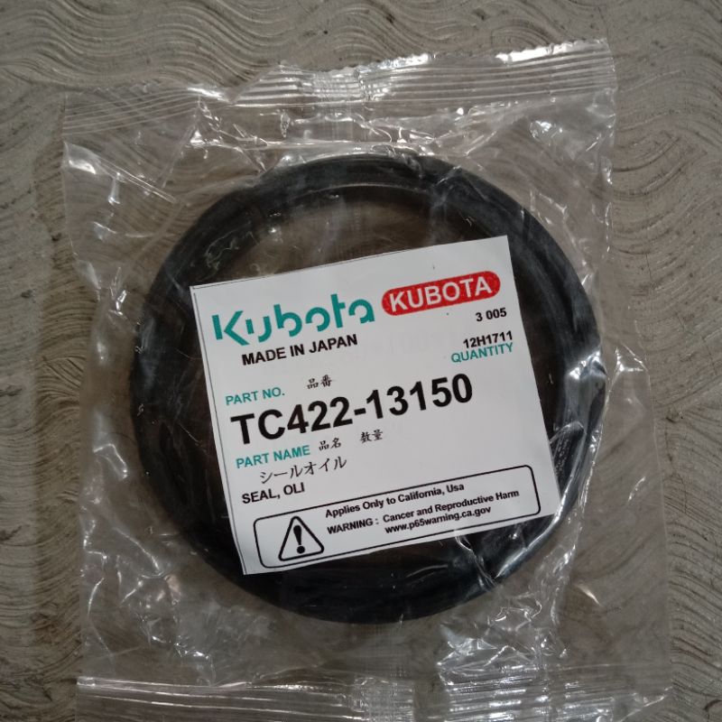 Jual TC422-13152 SEAL OIL KINGPIN KUBOTA L4018 L3608 KING PIN TUTUP ...