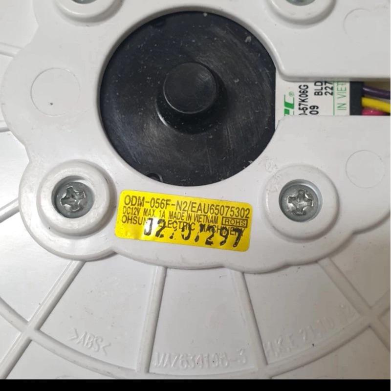 Jual FAN MOTOR KULKAS LG INVERTER ORIGINAL EAU65075302 | Shopee Indonesia