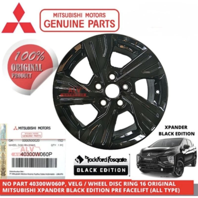 Jual Velg Wheel Disc Ring 16 Original Mitsubishi Xpander Black Edition ...