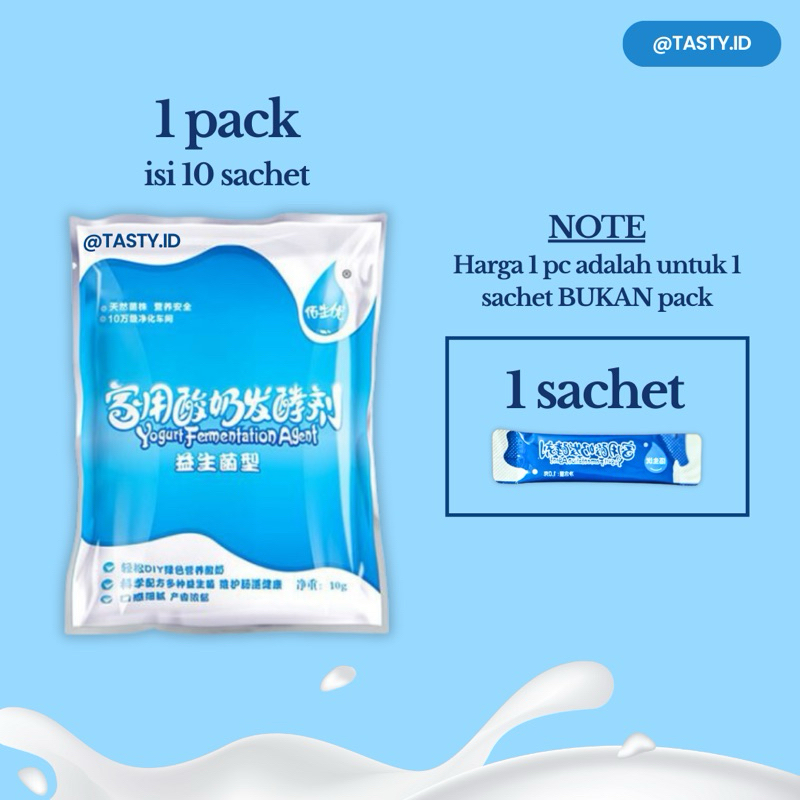 Jual Yogurt Starter 5 Bulgaria / Yogurt Culture / Kultur Yogurt / Bibit ...