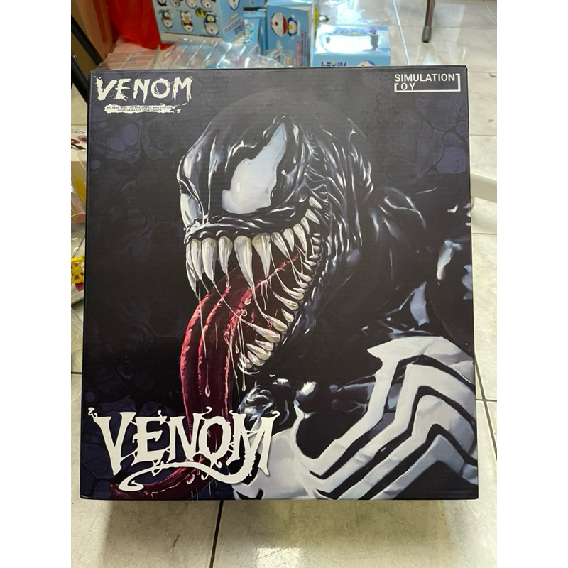 Jual action figure venom simulation toy | Shopee Indonesia