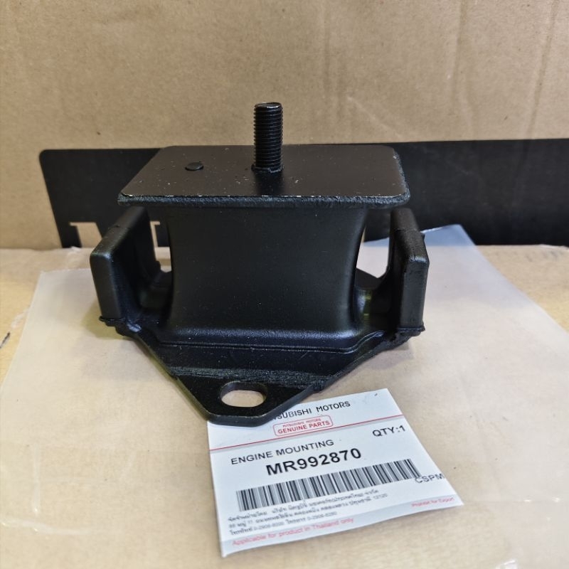 Jual Engine Mounting/Dudukan Mesin Mitsubishi Triton, Pajero Sport ...