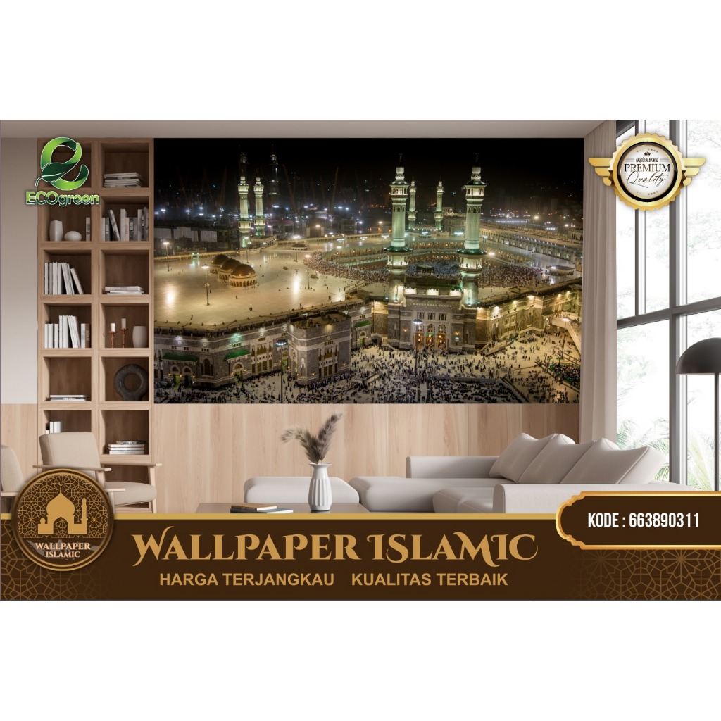Jual Wallpaper Custom 3D Tema Mihrab Masjid | Wallpaper Mihrab/Masjid ...
