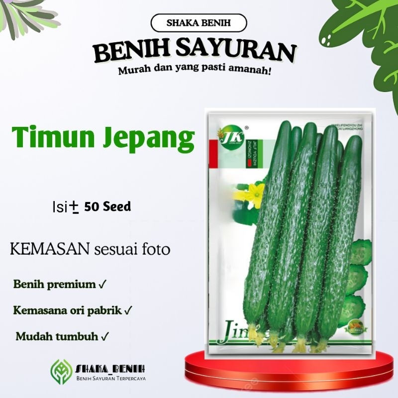 Jual 0C- biji sayuran TIMUN JEPANG Kemasan original benih sayuran ...