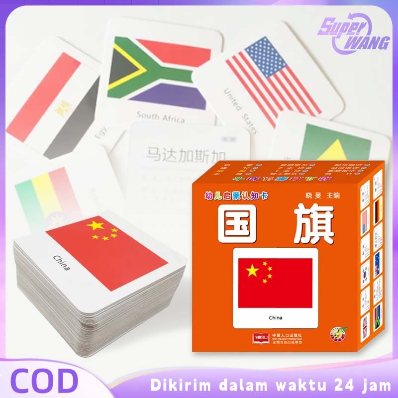 Jual 44pcs Kartu Bendera Negara Flash Card Bendera Dunia Mainan Edukasi ...