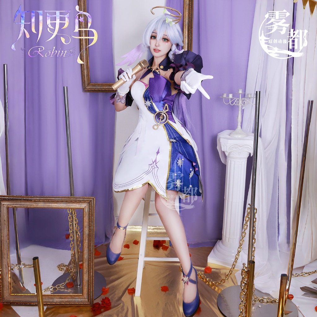Jual [READY-JKT] Wudu Upgrade - Robin Honkai Star Rail Cosplay Costume ...