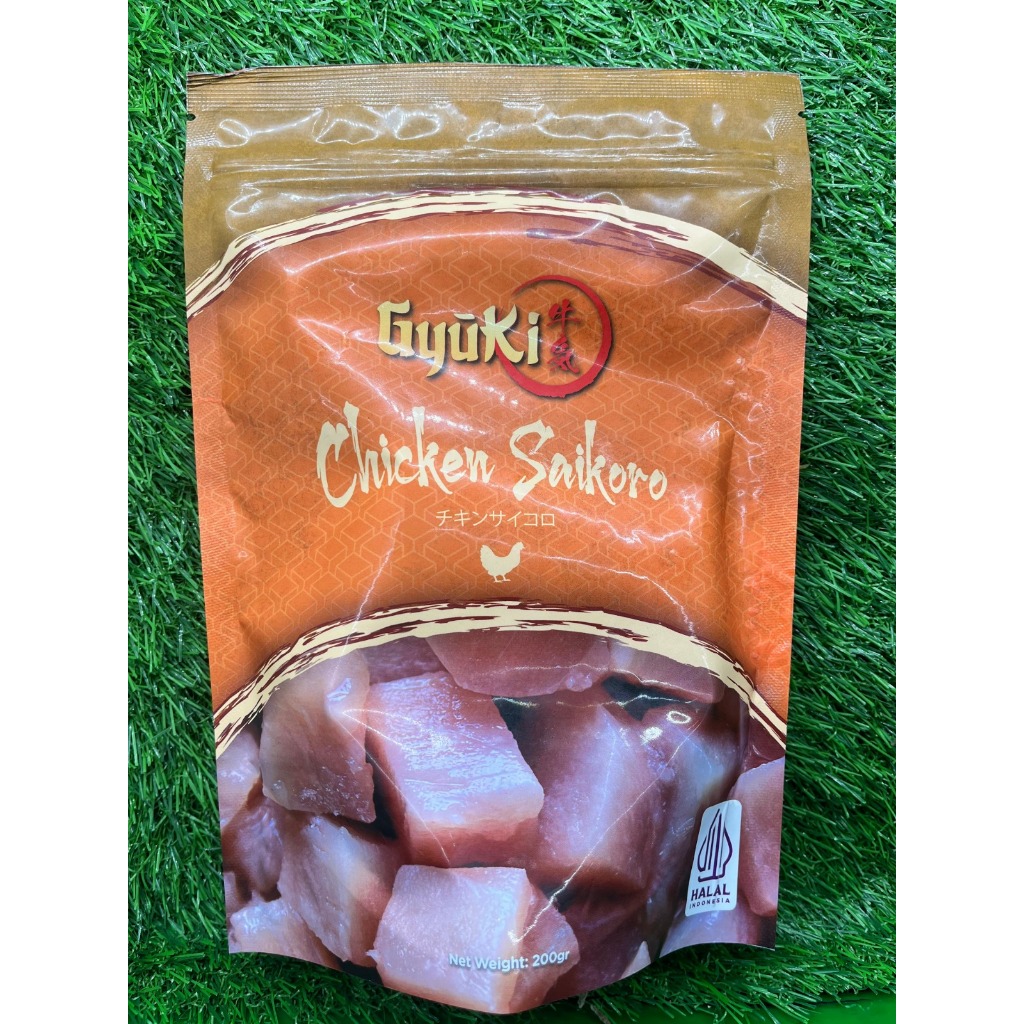 Jual GYUKI CHICKEN SAIKORO 200 GRAM | Shopee Indonesia