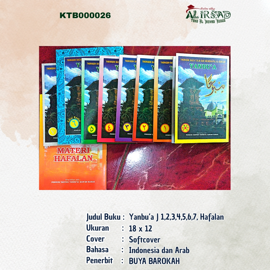 Jual Yanbua Yanbu'a 1,2,3,4,5,6,7, Hafalan - 100% ASLI - ORIGINAL - HVS ...