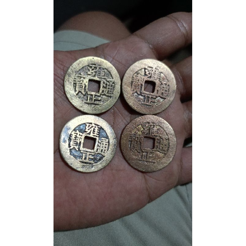 Jual gobog yongzheng tong bao | Shopee Indonesia