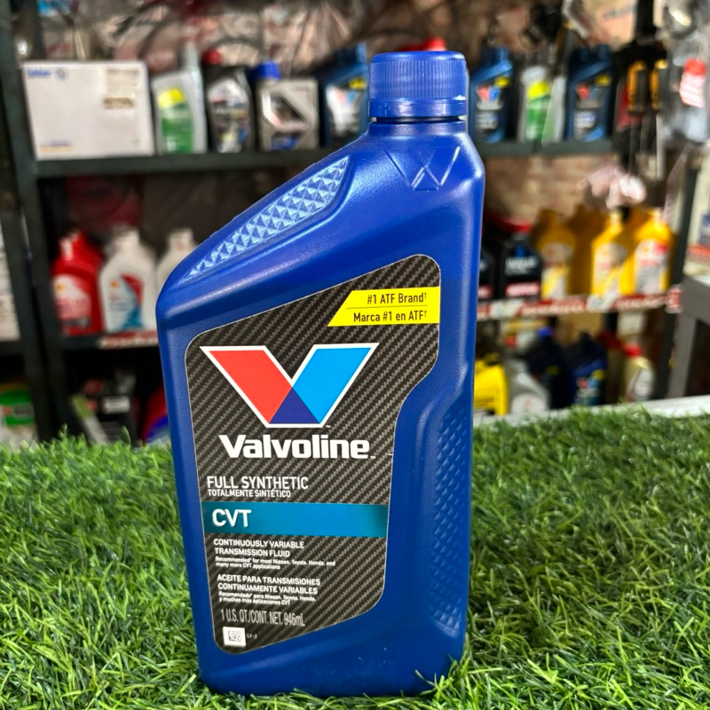 Jual OLI TRANSMISI MATICK CVT VALVOLINE FULL SYNTHETIC 1L FLUID ...
