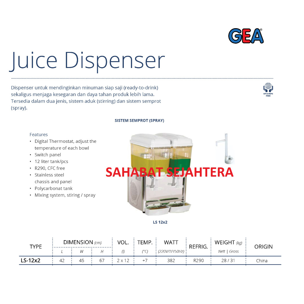 Jual GEA Juice Dispenser LS-12X1 | Mesin Pendingin Minuman Otomatis ...