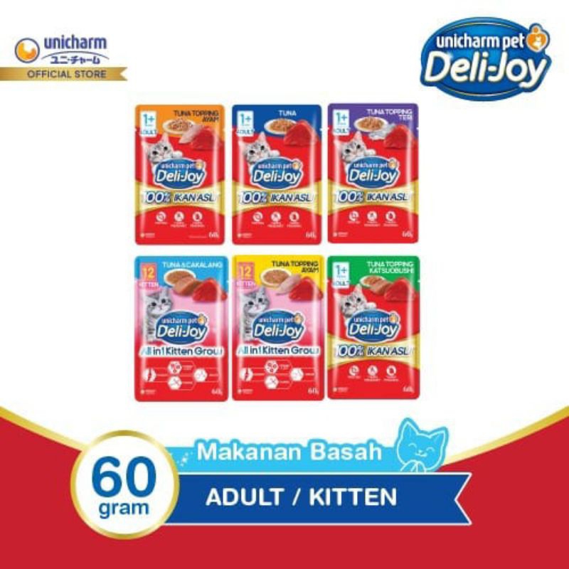 Jual Unicharm Pet - Deli Joy Wet Food Adult/Kitten Makanan Basah Kucing ...