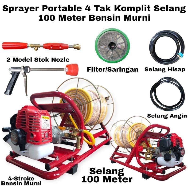 Jual Mesin Steam Sprayer Portable 4-Tak Komplit Selang 100 Meter Mesin ...