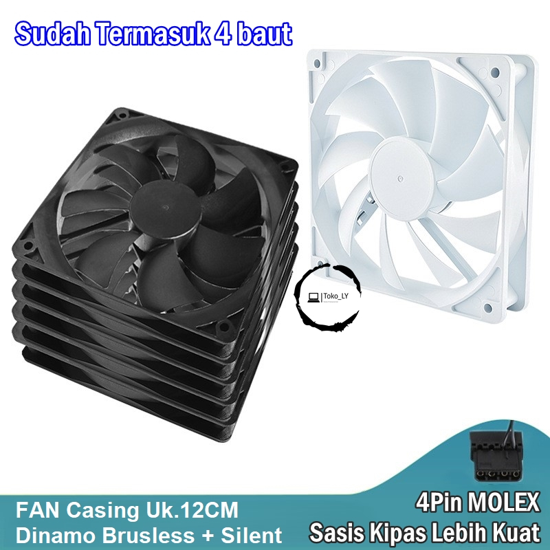 Jual Kipas fan casing 12 cm/Kipas pendingin case - plus baut | Shopee ...